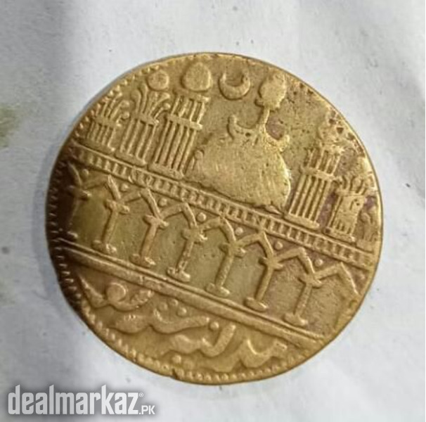 Islamic old coin - 186947 - Coins & Collectibles in Lahore - DealMarkaz.pk