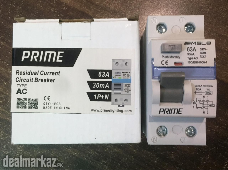 Prime Circuit Breaker 1 Pole Single Pole 1P 6Amperes Available - 188226 ...