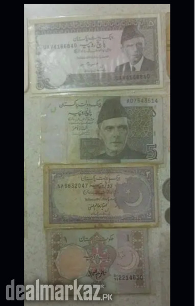 Old pakistani & other country note plus coin - 190758 - Coins ...