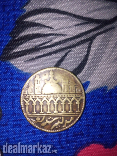 Old and antique coin of saudi arabia - 191799 - Coins & Collectibles in ...