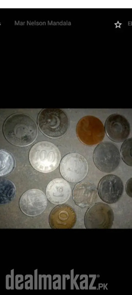 Rare old coins from all the country in world amazing coin I have ...