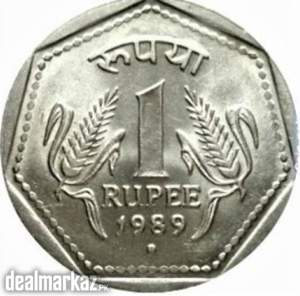 1989 RAREST INDIA 1 RUPEE-1989 - 204689 - Coins & Collectibles in ...